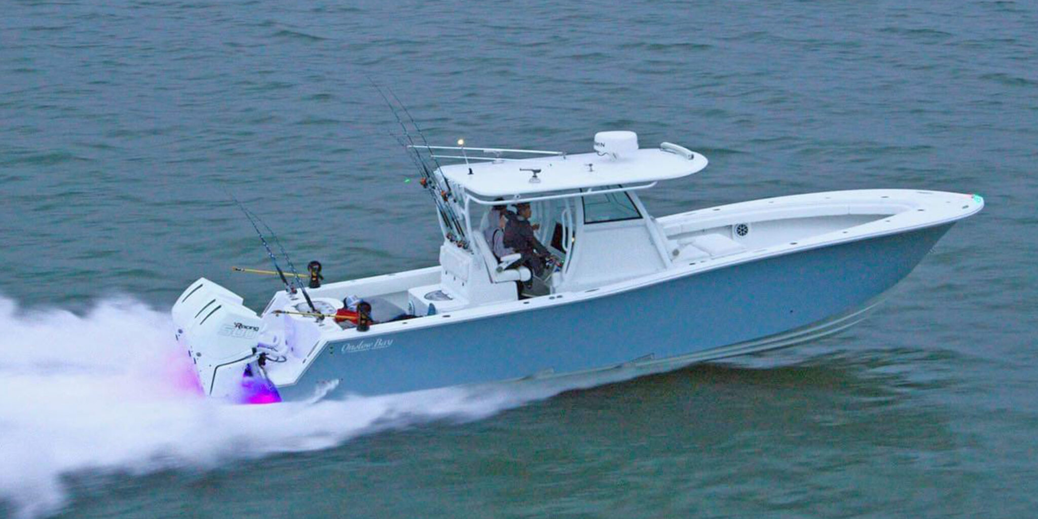 Onslow Bay Boatworks | Center Console Offshore Fishing Boats